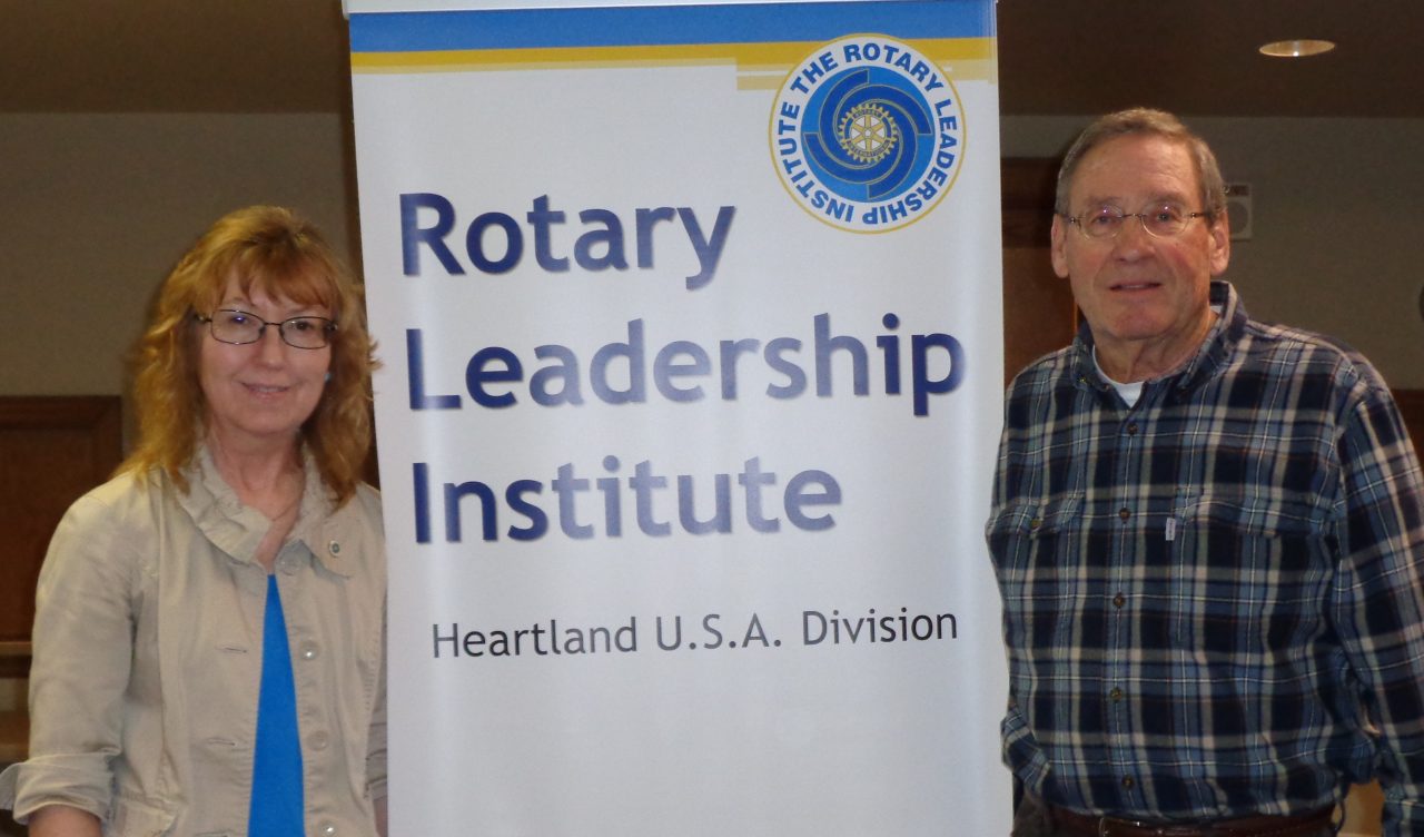 Rotary Leadership Institute International